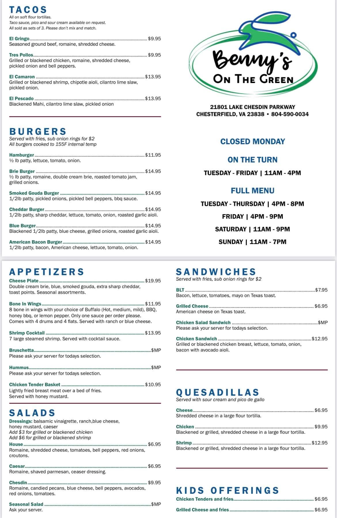 Lake Chesdin Golf Club in Chesterfield, VA | Restaurant